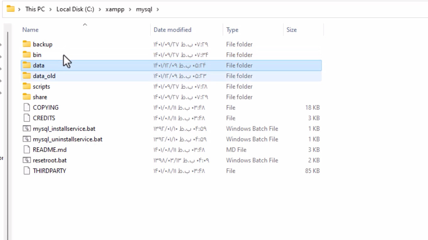 خطای MySQL shutdown unexpectedly در XAMPP | آموزش طراحی سایتشرکت ترند پرند